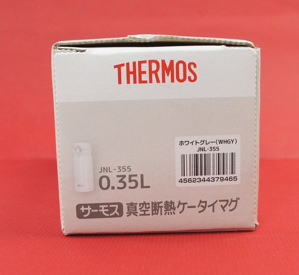 Yahoo!オークション - 01 【未使用・送料520円】THERMOS サーモス 真空...