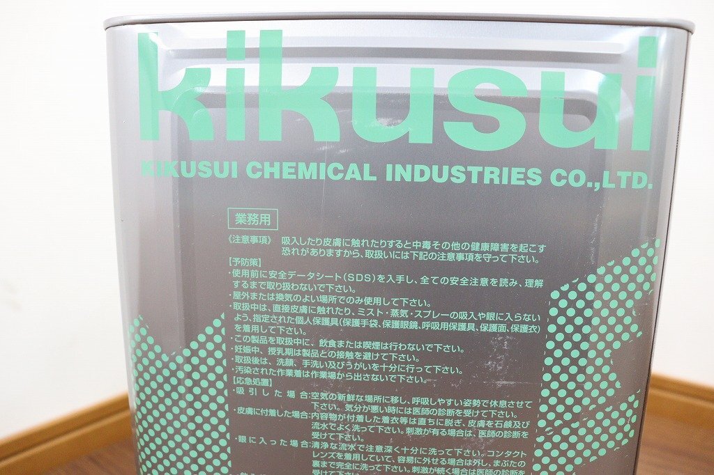 Yahoo!オークション - 新品 J6224 菊水/kikusui 塗料 ビュートップシリ...