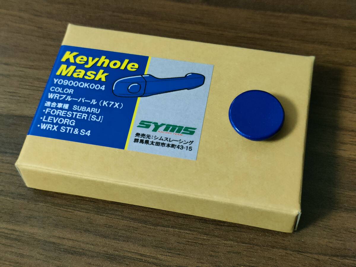 Yahoo!オークション - SYMS KEY HOLE MASK キーホールマスク K7X WRブ...