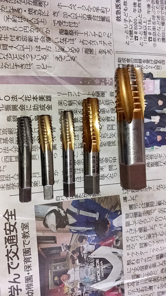 Yahoo!オークション - OSG PT1/8 PT1/4 PT1/2 タップ