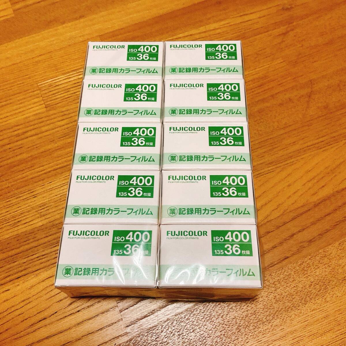 Yahoo!オークション - 送料無料 FUJICOLOR 400 10本 #H509