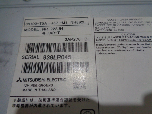 Yahoo!オークション - [E21] ホンダ 純正 フィット GK系 GP系 インター...