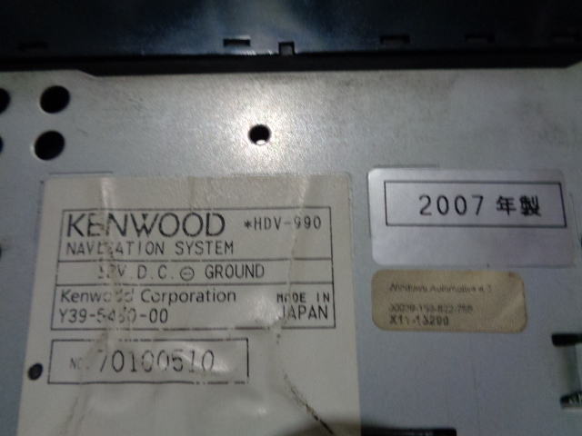 Yahoo!オークション - [F17] ケンウッド HDV-990 HDDナビ CD DVD再生 U...