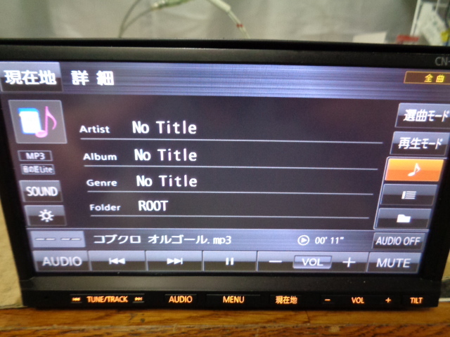 Yahoo!オークション - [F03] スズキ 純正 パナソニック メモリ ナビ CN...