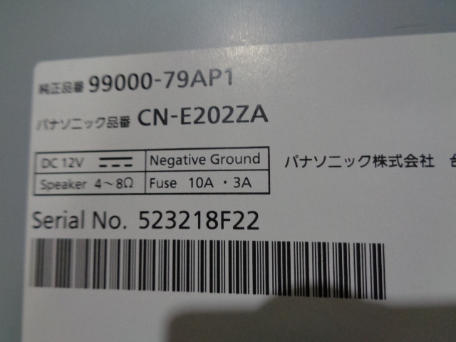 Yahoo!オークション - [F03] スズキ 純正 パナソニック メモリ ナビ CN...