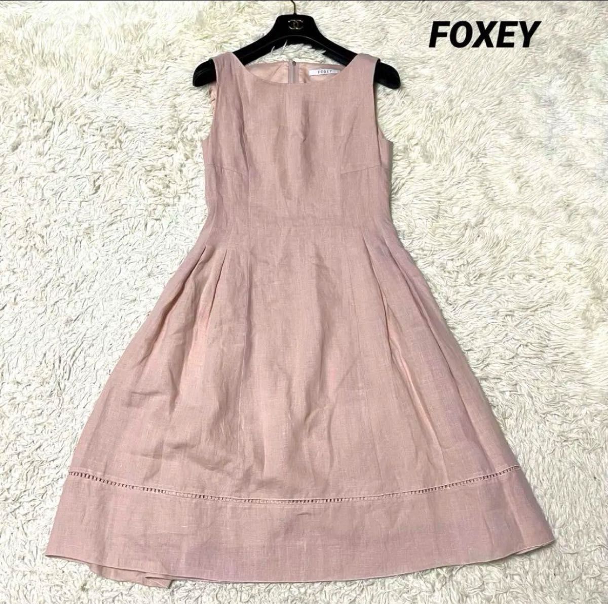 Yahoo!オークション - FOXEY フォクシー リネン 麻 ワンピース ロング ...