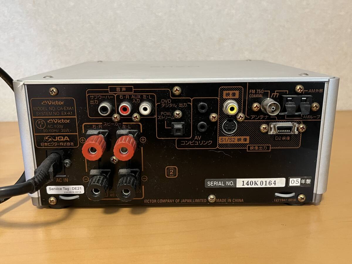 Yahoo!オークション - Victor ビクター EX-A1 DVDコンポ