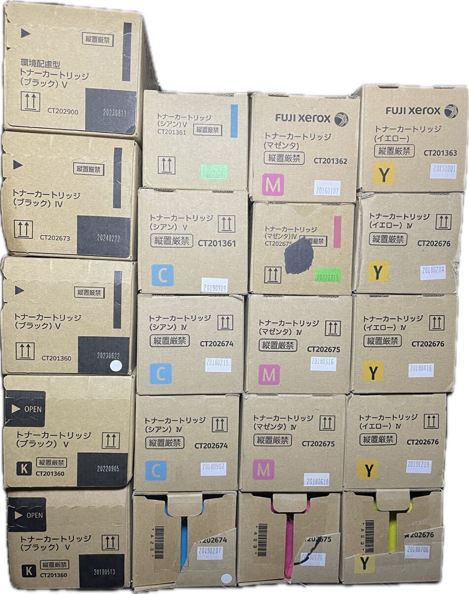 Yahoo!オークション - 訳あり 富士ゼロックス トナーカートリッジ CT2...