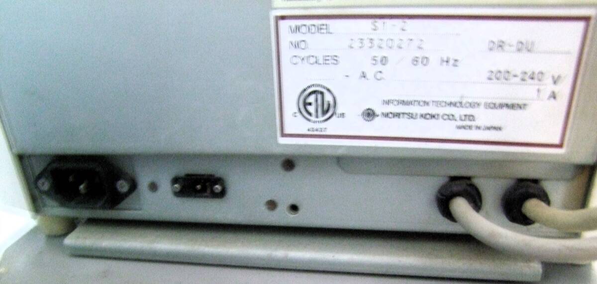 Yahoo!オークション - ミニラボ QSS用 ノーリツ フィルムスキャナS1-...