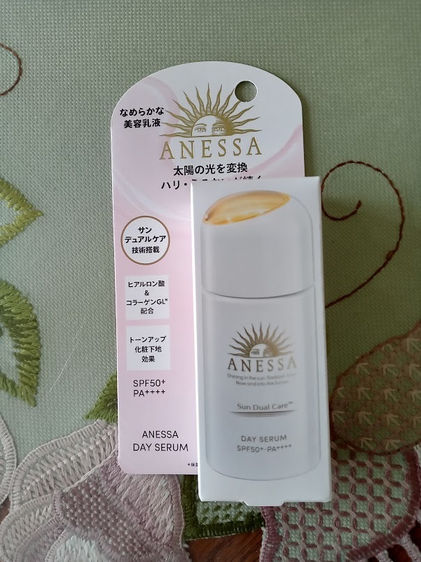 Yahoo!オークション - 24年購入 ANESSA アネッサ デイセラム 日中用乳...