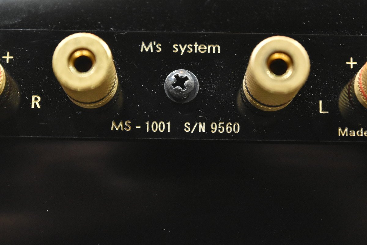 Yahoo!オークション - M's system エムズ システム 波動スピーカー MS-...