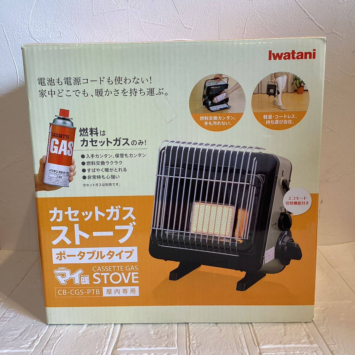 Yahoo!オークション - 【9255】カセットガスストーブ イワタニ コード...