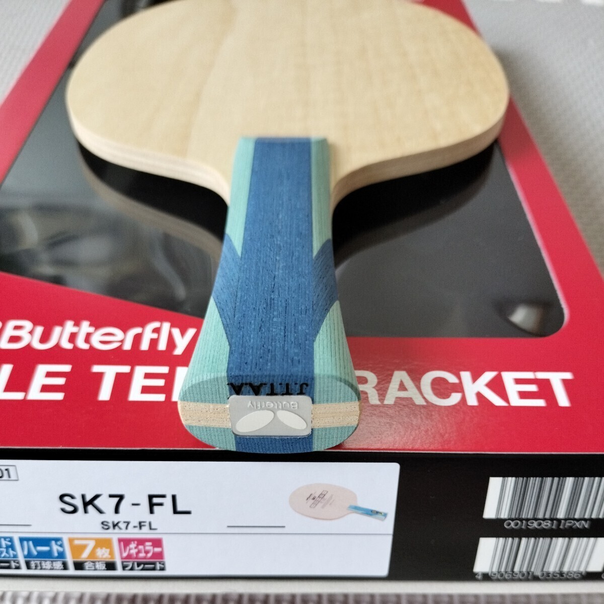 Yahoo!オークション - Butterfly 卓球ラケット SK7-FL（廃盤品）美品81...