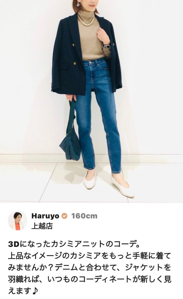 UNIQLOユニクロ3Dカシミヤタートルネックセーター長袖ベージュM UNIQLOユニクロ3Dカシミヤタートルネックセーター長袖ベージュM
