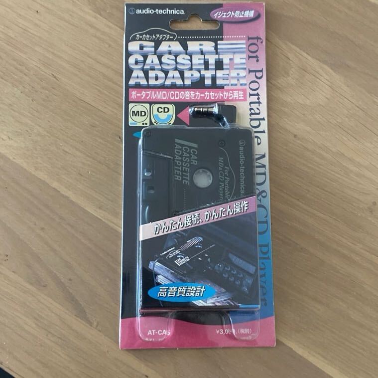 Yahoo!オークション - カーカセットアダプター レトロ家電 AT-CA5 新品...