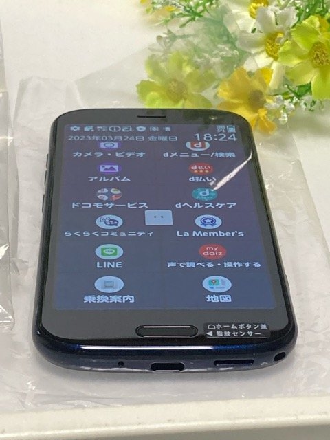 Yahoo!オークション - 訳あり 未使用 docomo F-52B らくらくスマート...