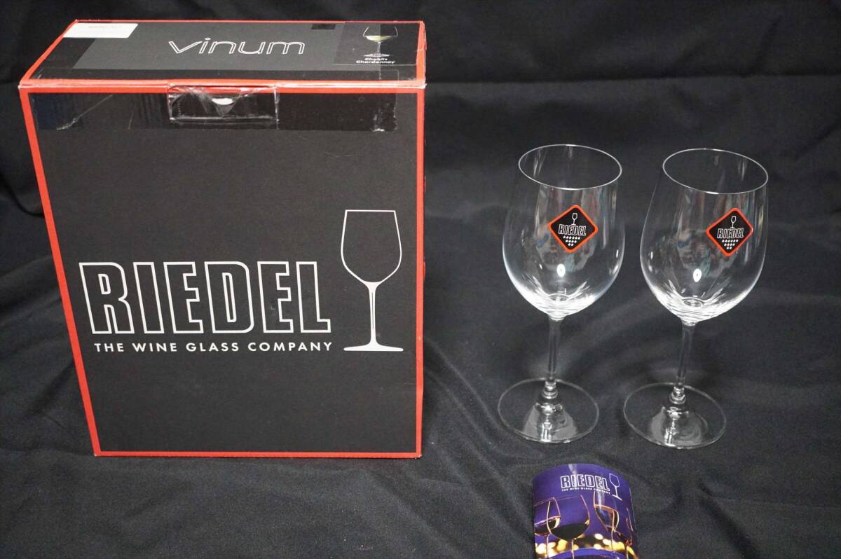 AS7 リーデル Vinum 白ワイングラスペア(新品)のヤフオク落札情報