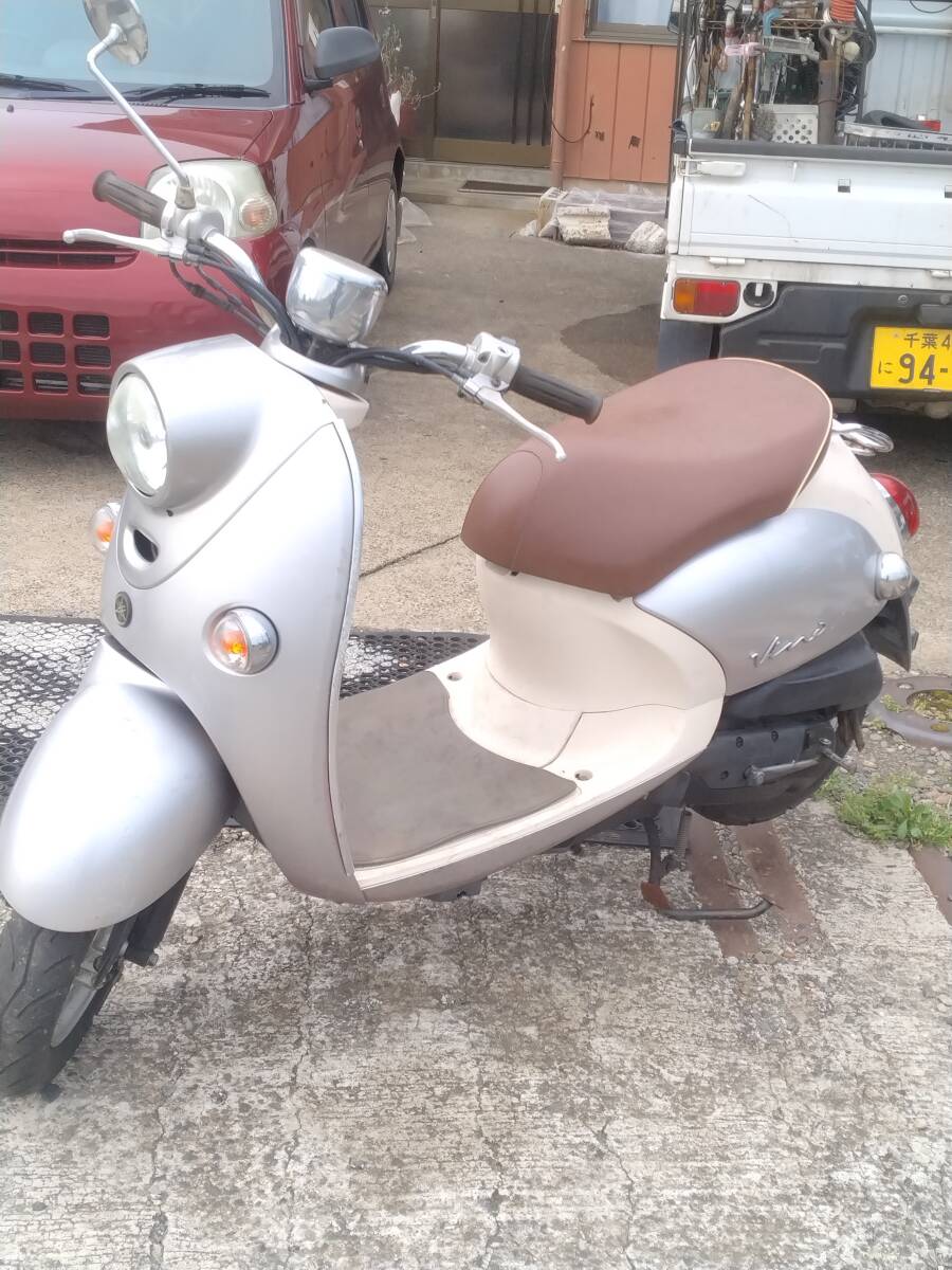 Yahoo!オークション - ヤマハビーノ50cc