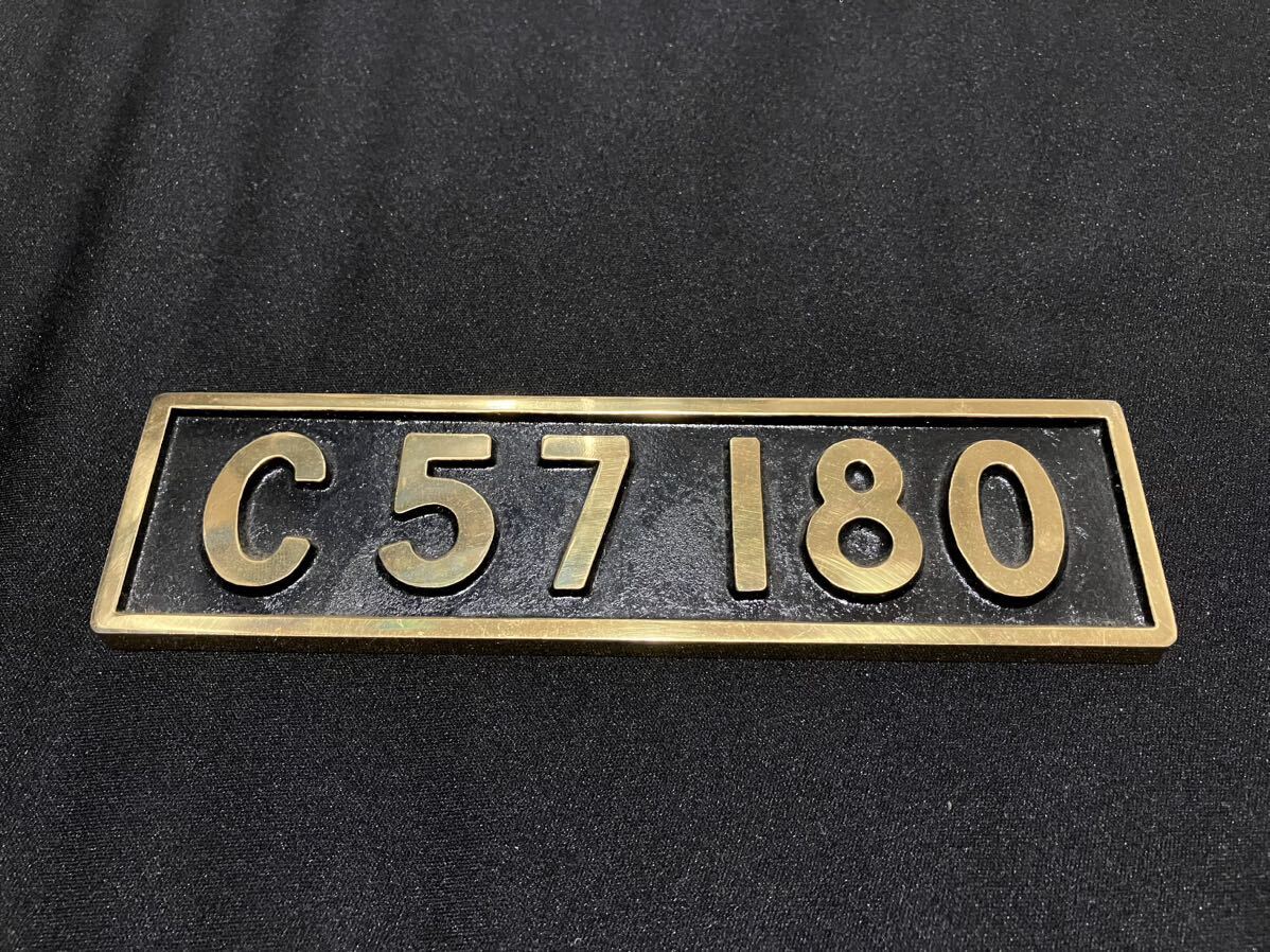 Yahoo!オークション - C57-180 ミニプレート SLばんえつ物語号 乗車記...