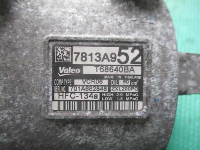 Yahoo!オークション - デイズルークス DBA-B21A エアコンコンプレッサ...