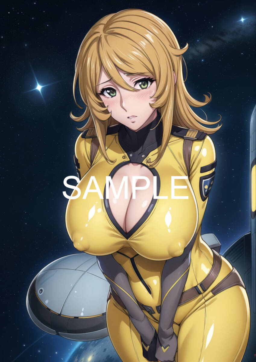 Yahoo!オークション - a0012 宇宙戦艦ヤマト 森雪 A4アート ポスター ...