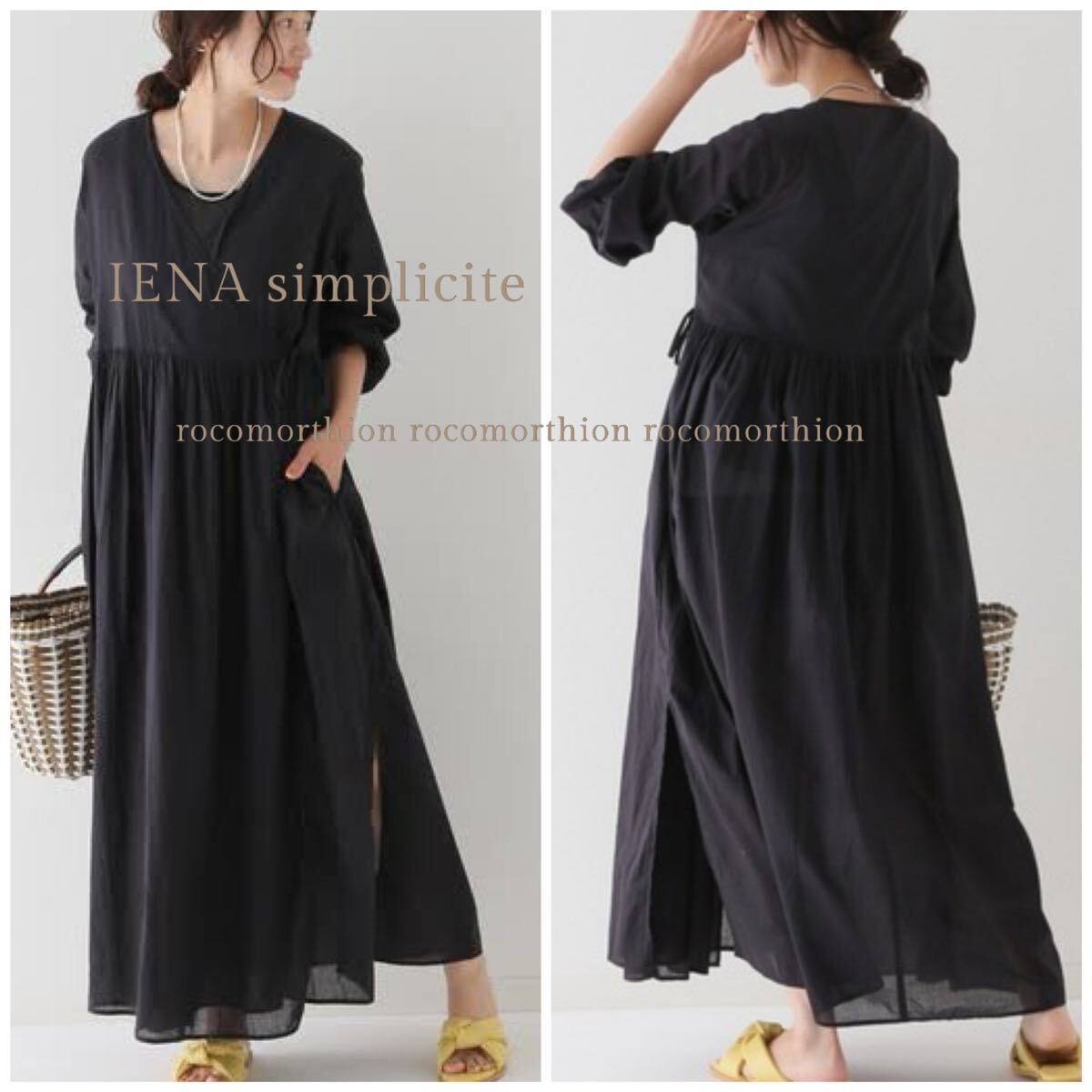 Yahoo!オークション - 新タグ ′22SS イエナ シンプルシティエ IENA si...