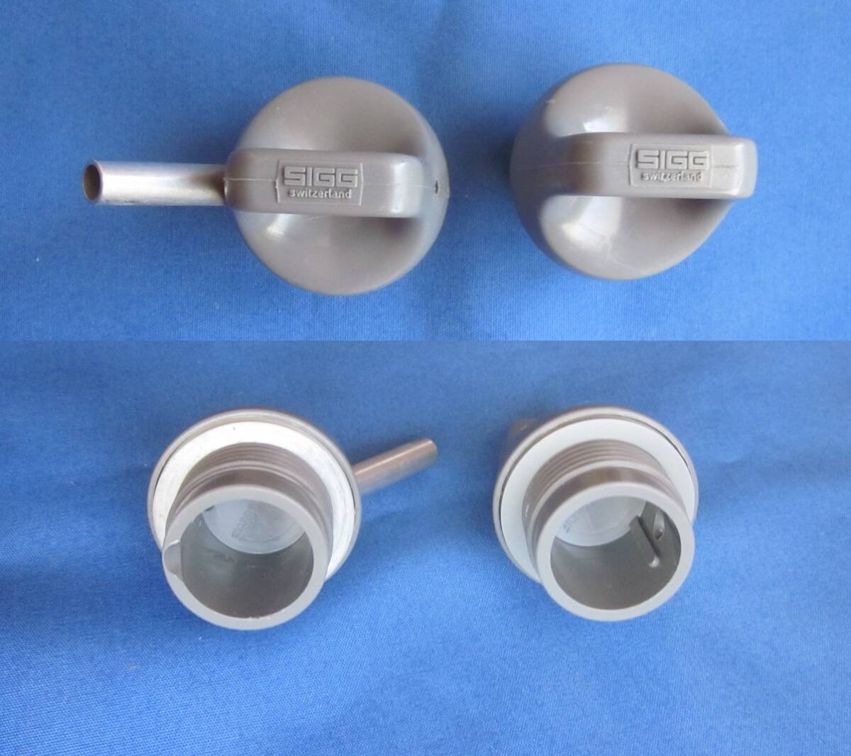 Yahoo!オークション - Sigg アルミ fuel ボトル オリジナル キャップ/