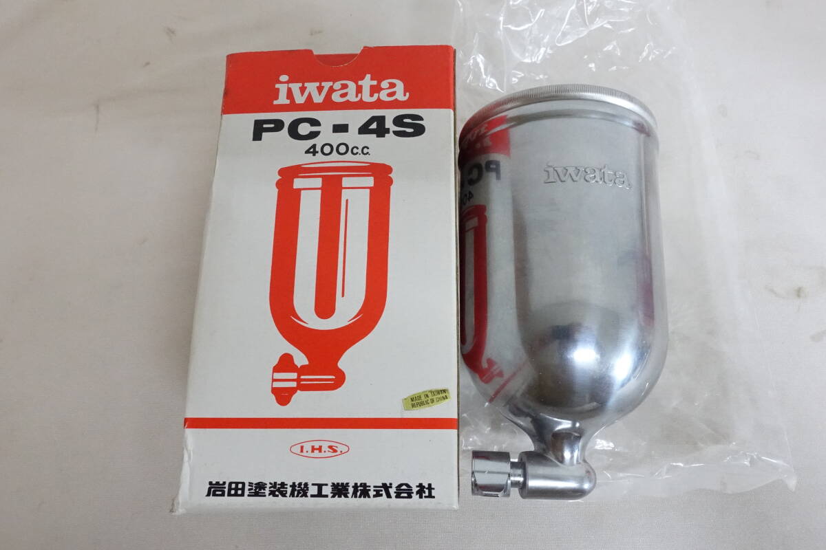 Yahoo!オークション - （1）iwata 岩田塗装 エアースプレーガン W-71 ...