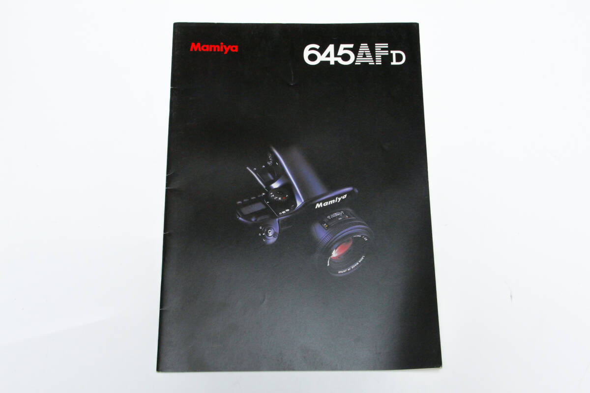 Yahoo!オークション - マミヤ Mamiya 645 AF D カタログ