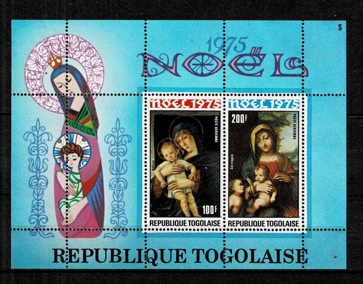 Yahoo!オークション - トーゴ 1975年 クリスマス(絵画)小型シート