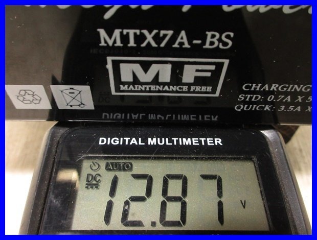 Yahoo!オークション - b572 GSX400インパルス GK79A バッテリー MTX7A...