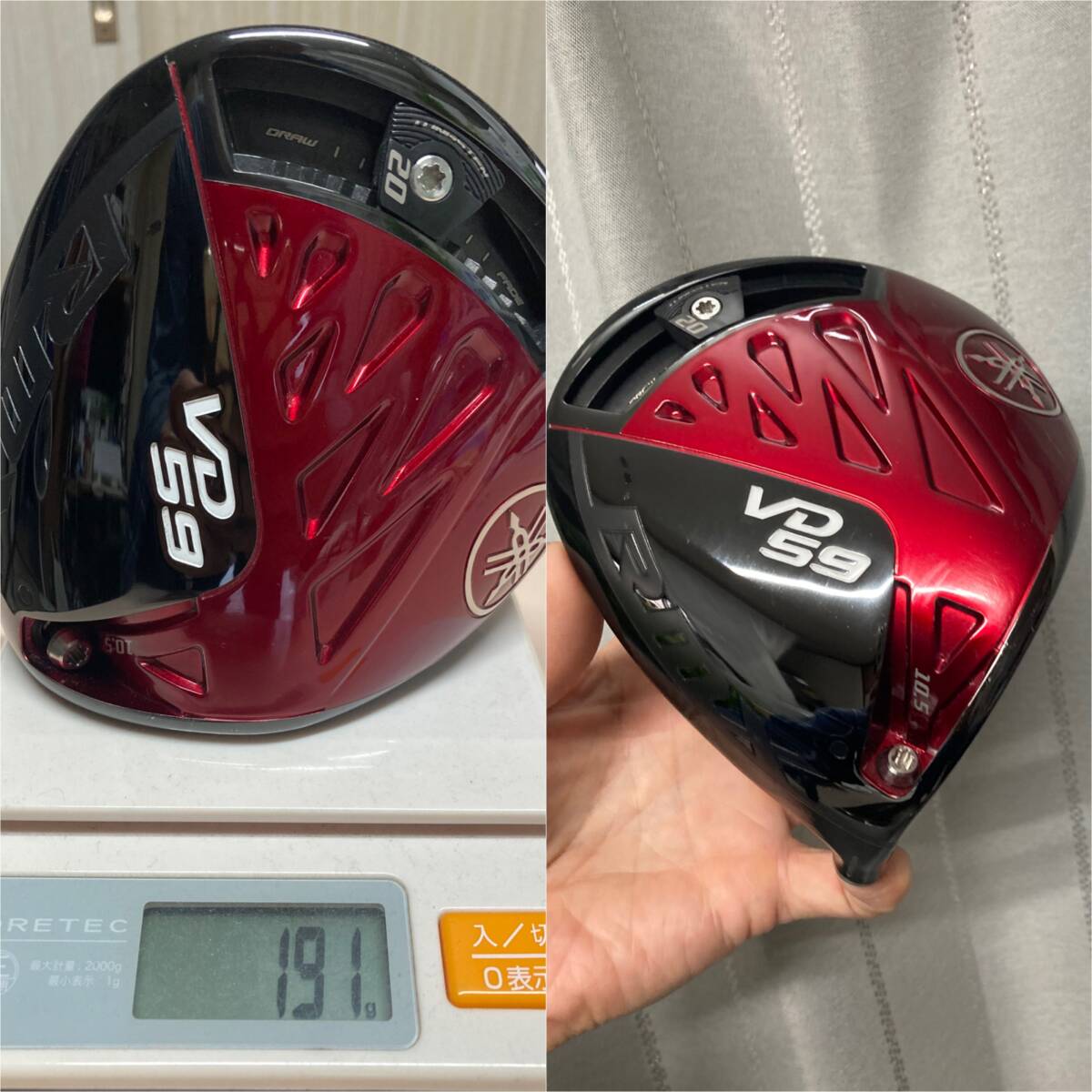 Yahoo!オークション - RMX VD59 10.5°191gヘッド単品郵便物定形外690円