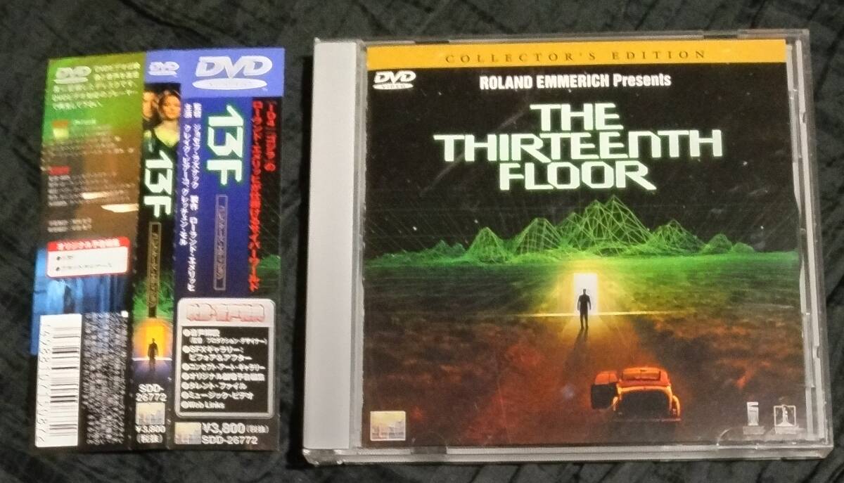 Yahoo!オークション - DVD/ 13F /コレクターズ・エディション/日本語吹...