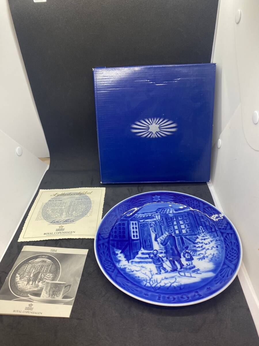 Yahoo!オークション - MS-6062-5 ROYAL COPENHAGEN ロイヤル コペンハ...