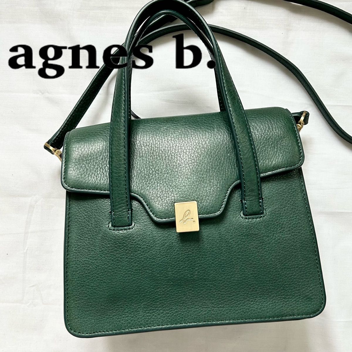 極美品 2way アニエスベー ショルダーバッグ グリーン 本革 極美品 2way アニエスベー ショルダーバッグ グリーン 本革