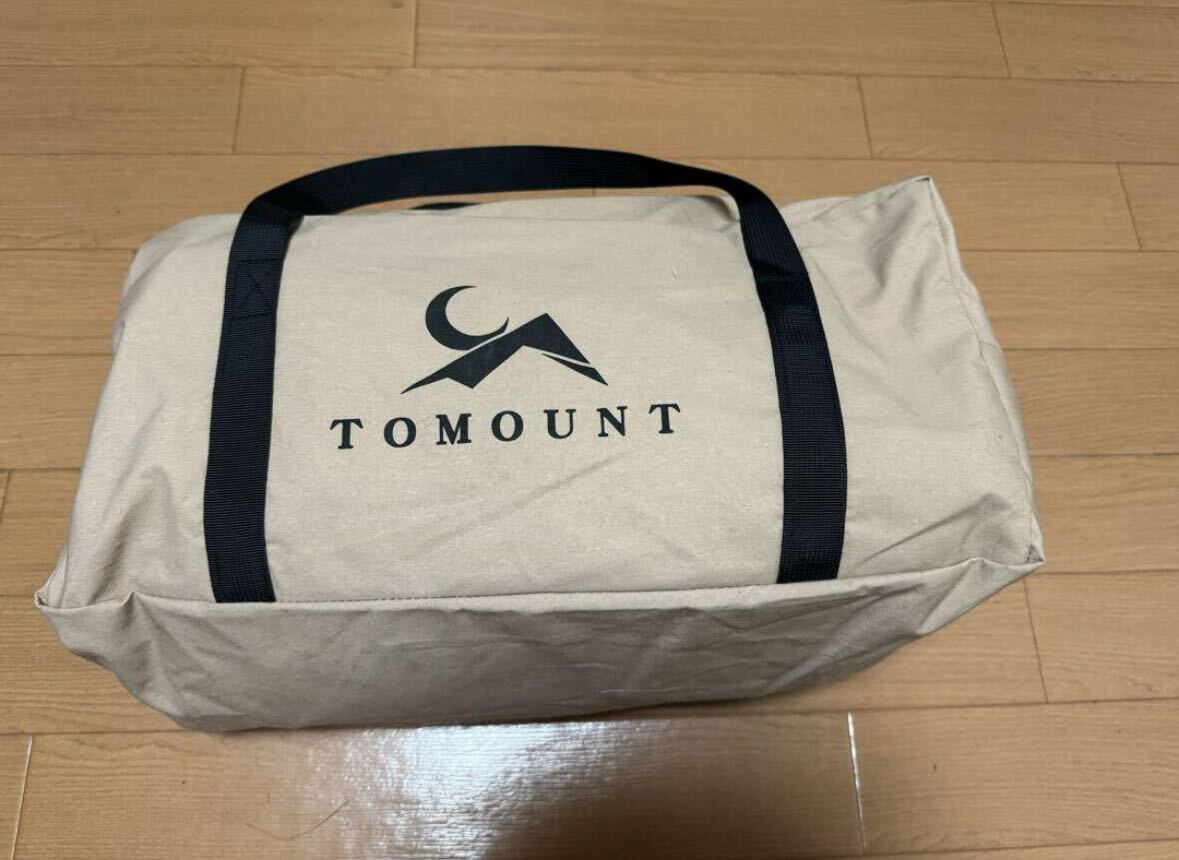 Yahoo!オークション - tomount TC 5角形 ムササビ タープ