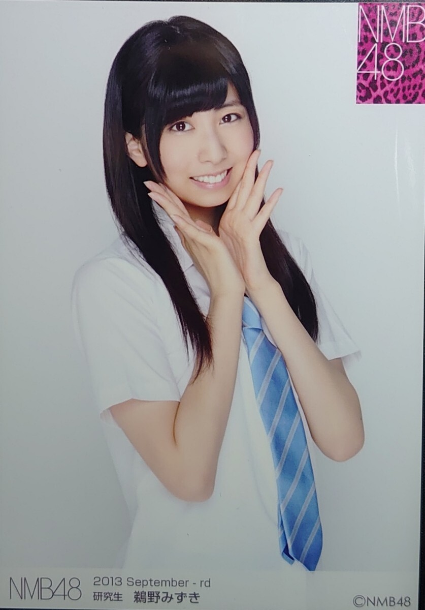 Yahoo!オークション - NMB48 2013 September rd ランダム生写真 研究生...