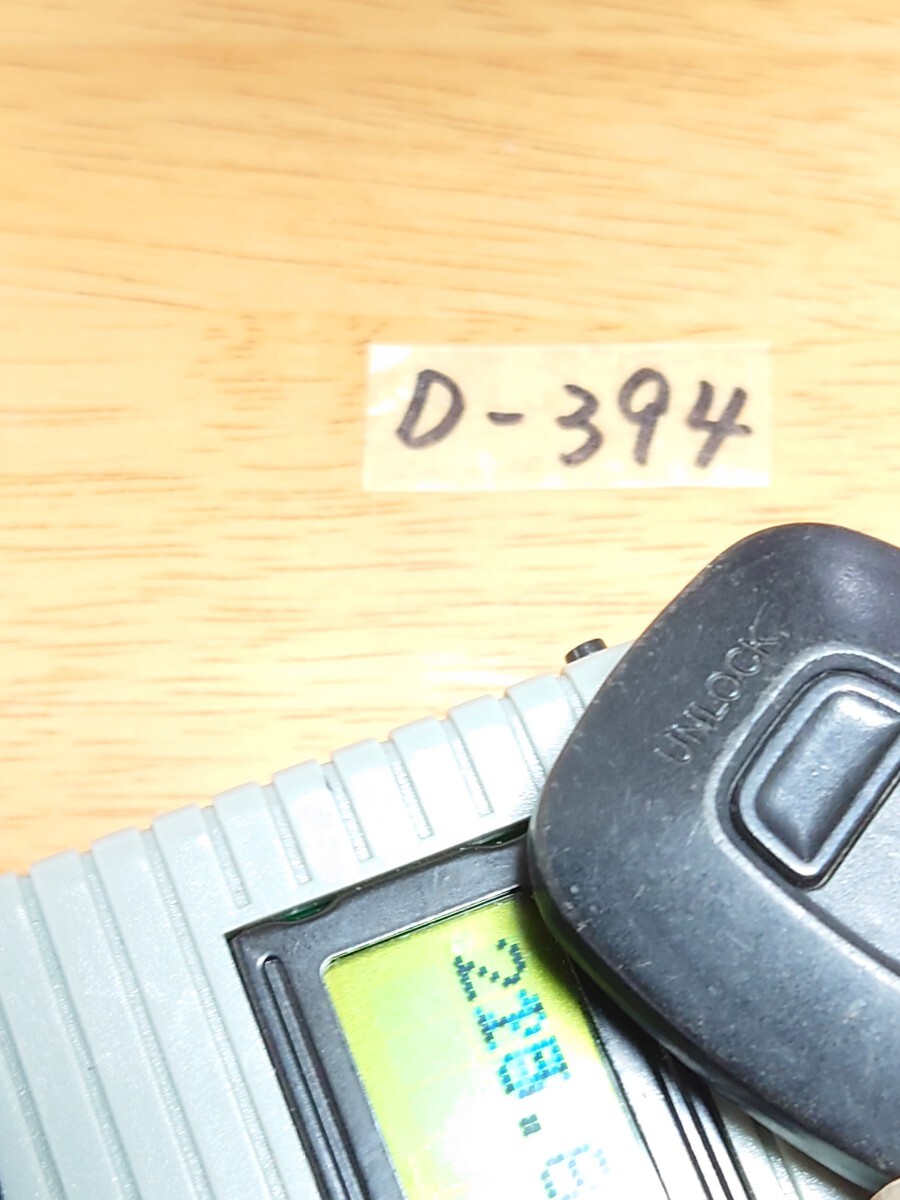 Yahoo!オークション - D-394 ダイハツ DAIHATSU 純正 2つボタン リモ...