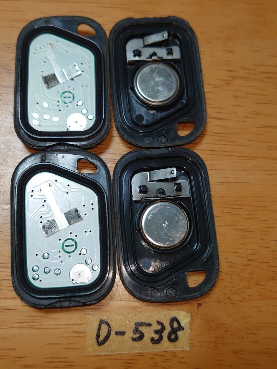 Yahoo!オークション - D-538 2個 ホンダ 純正 キーレス 白基盤 BP96H-3...