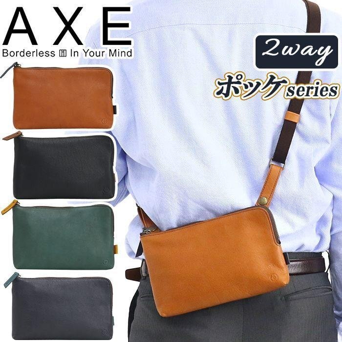 Yahoo!オークション - YY785 アックス AXE 定価14080円 新品 2WAY レザ...
