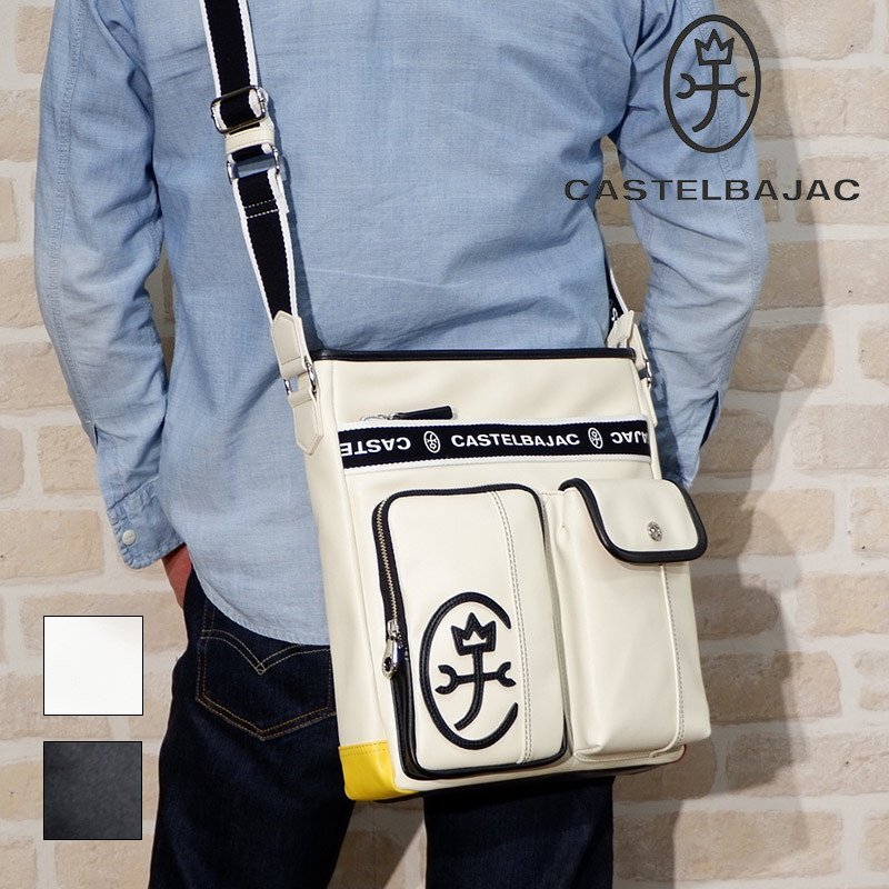 Yahoo!オークション - BB53 カステルバジャック 新品 白 A4サイズ収納 ...