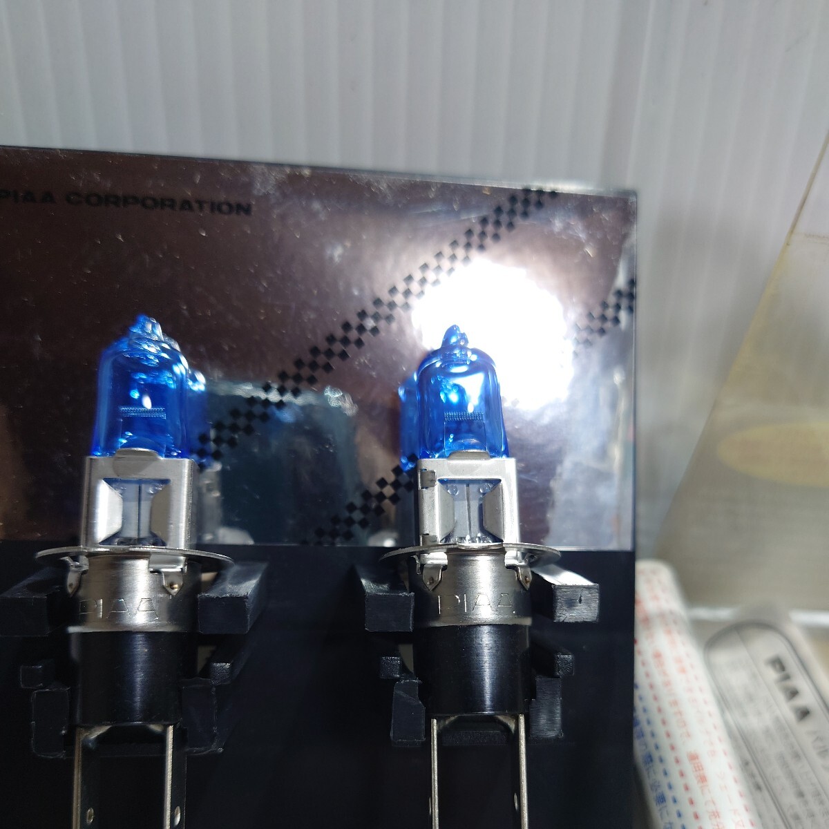 Yahoo!オークション - PIAA エクストリームホワイトバルブ H3c ピア 12...