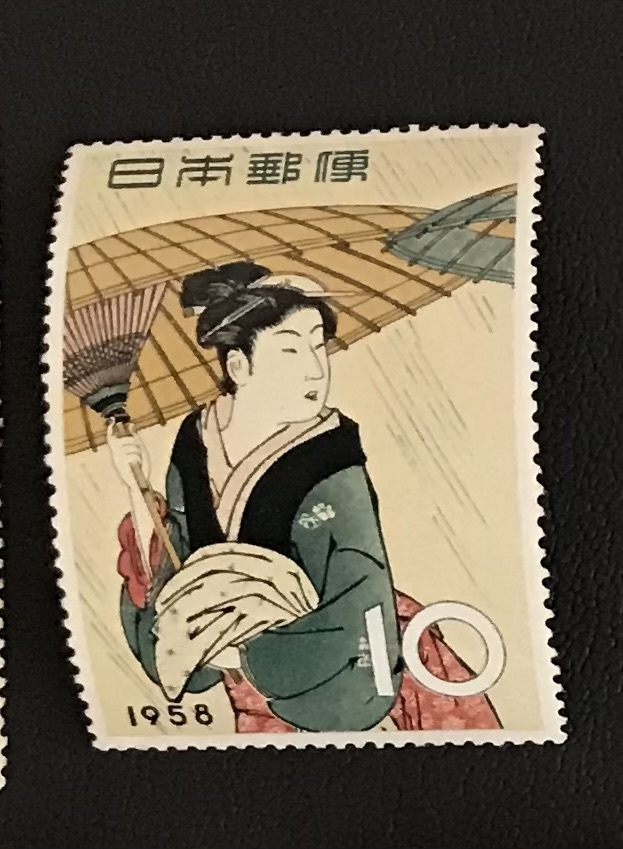 ＜切手趣味週間シリーズ＞ 雨傘 1958年 10円切手 2/2(切手趣味週間)｜売買されたオークション情報、yahooの商品情報をアーカイブ公開 - オークファン（aucfan.com）