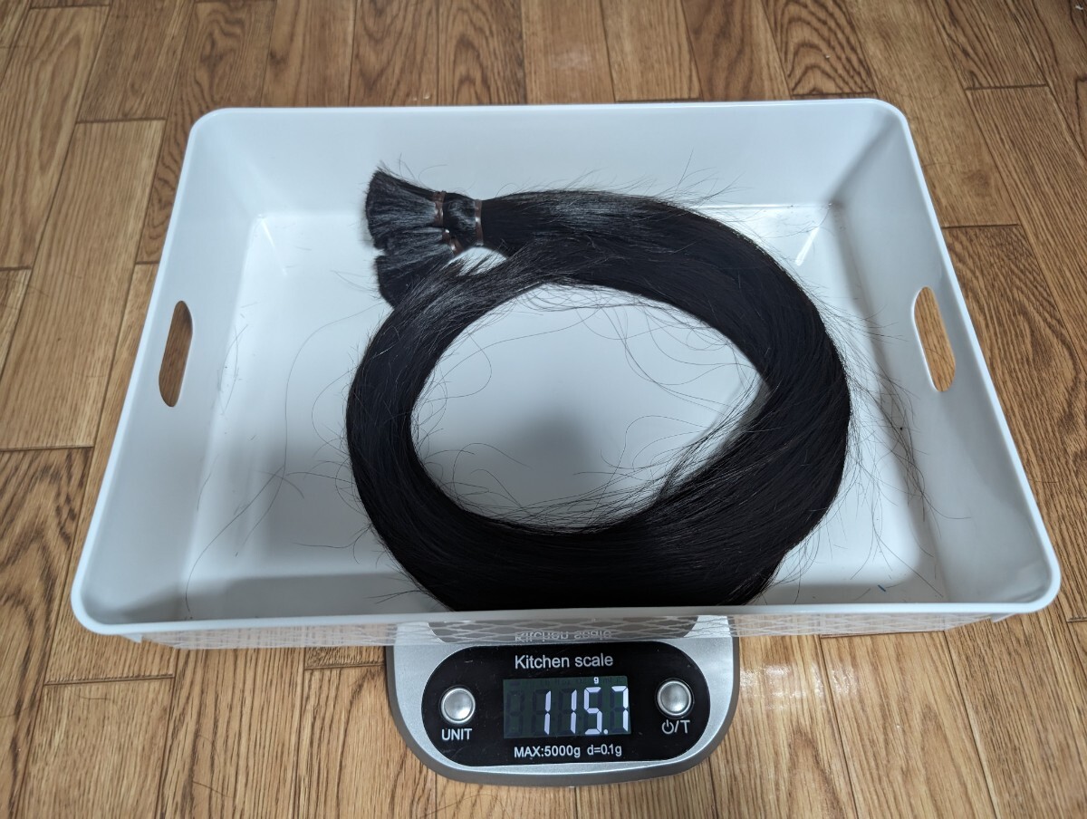 Yahoo!オークション - 264髪束 65cm 115g