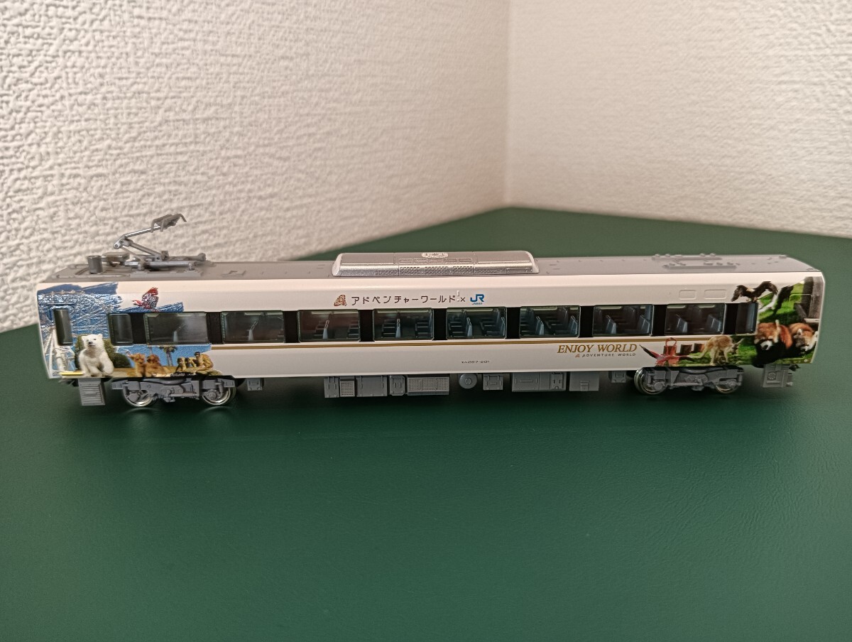 KATO モハ287-201 /10-1847 287系パンダくろしお Smileアドベンチャートレイン ばらし(特急形電車)｜売買されたオークション情報、yahooの商品情報をアーカイブ公開 ...