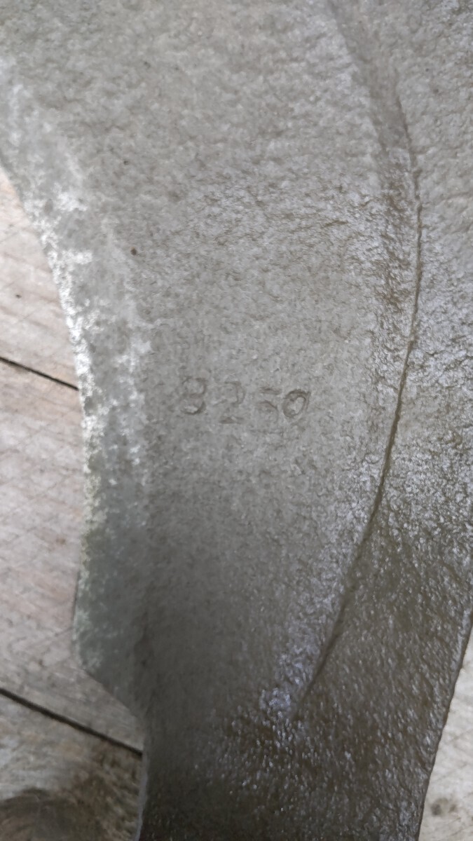 Yahoo!オークション - 鎌 大鎌 笹鎌 造林鎌 北海道当麻 在銘 宗光 825g...