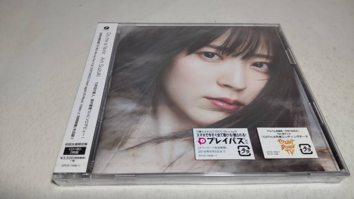 Yahoo!オークション - E201 『未開封 CD+BD 』 Do me a favor (初回生...