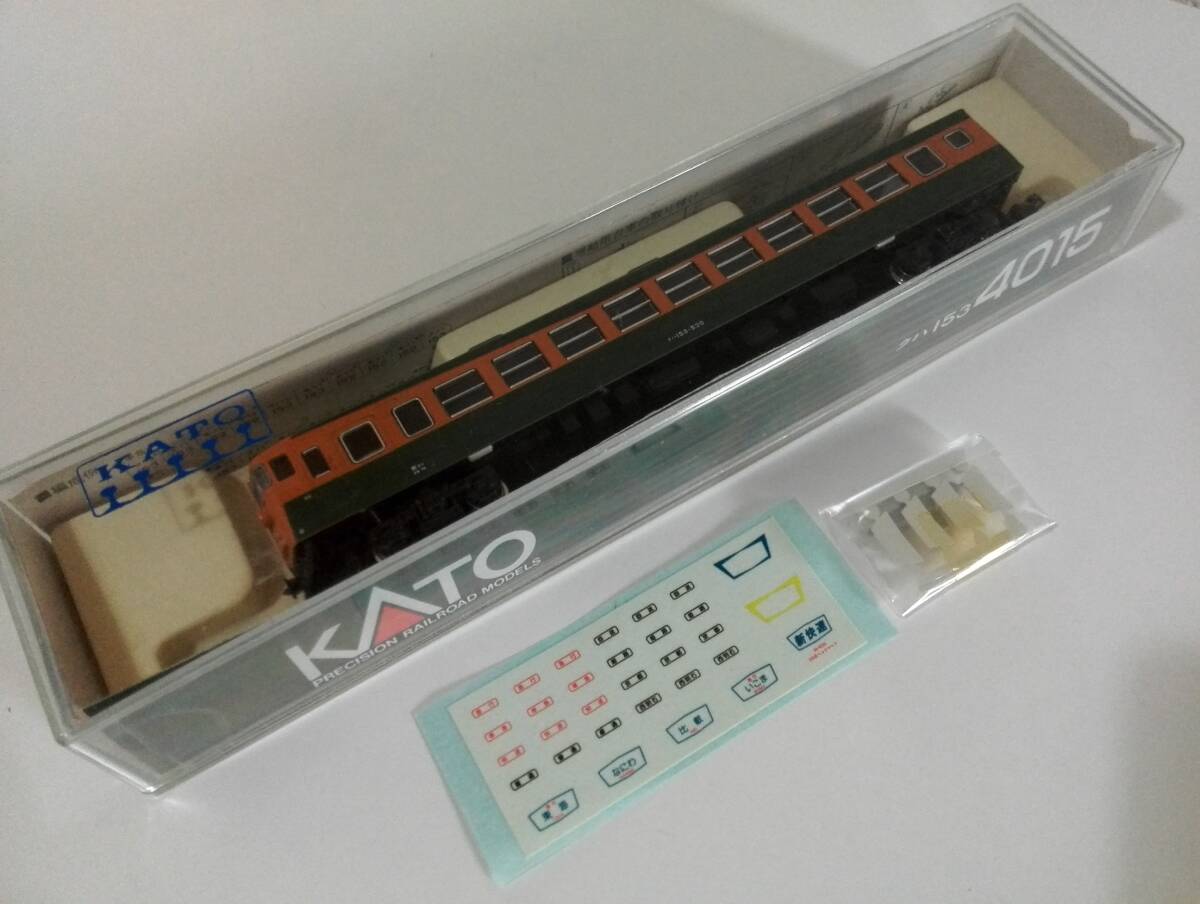 ジャンク商品 KATO クハ153-530 153系 急行電車 先頭車 T車(急行形電車)｜売買されたオークション情報、yahooの商品情報をアーカイブ公開 - オークファン（aucfan.com）
