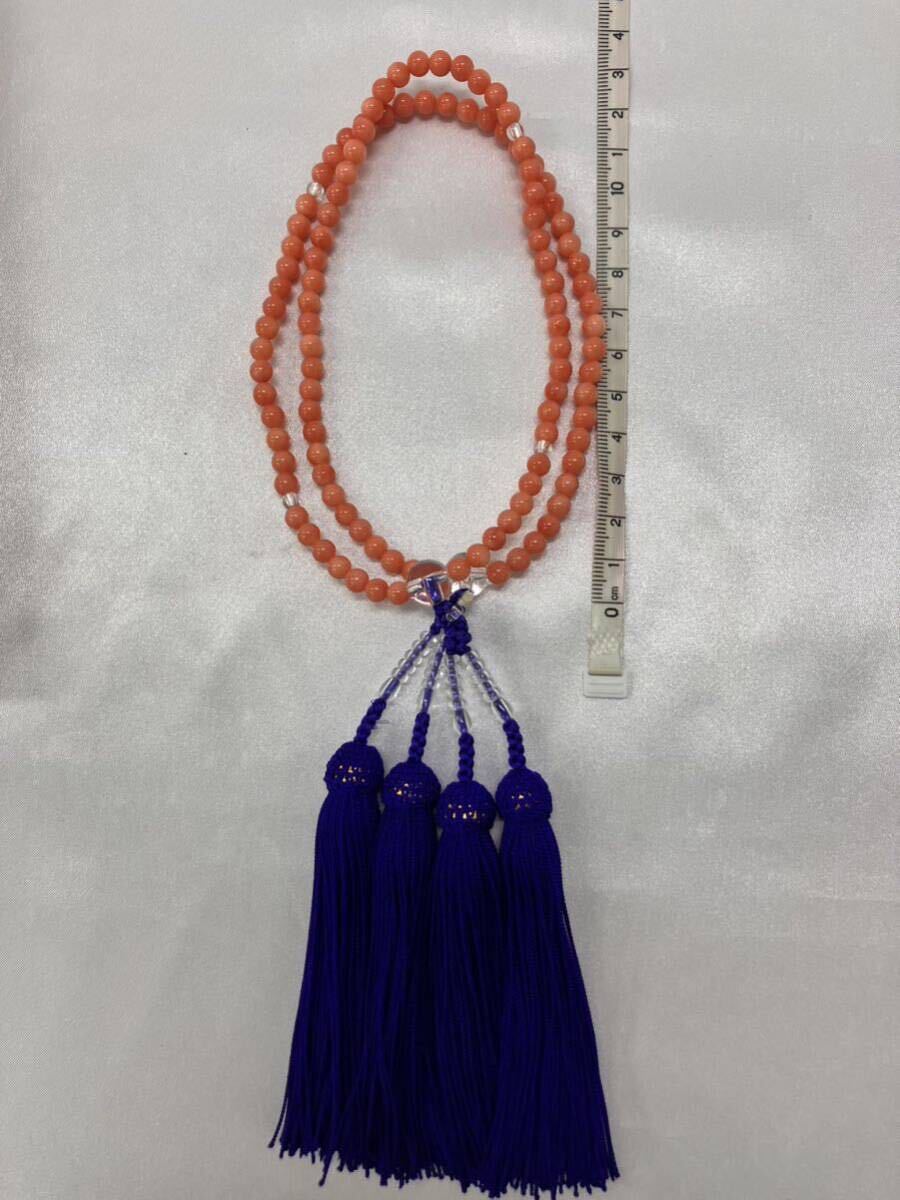 Yahoo!オークション - 「T2845」御念珠 数珠 コーラル 珊瑚 未使用品