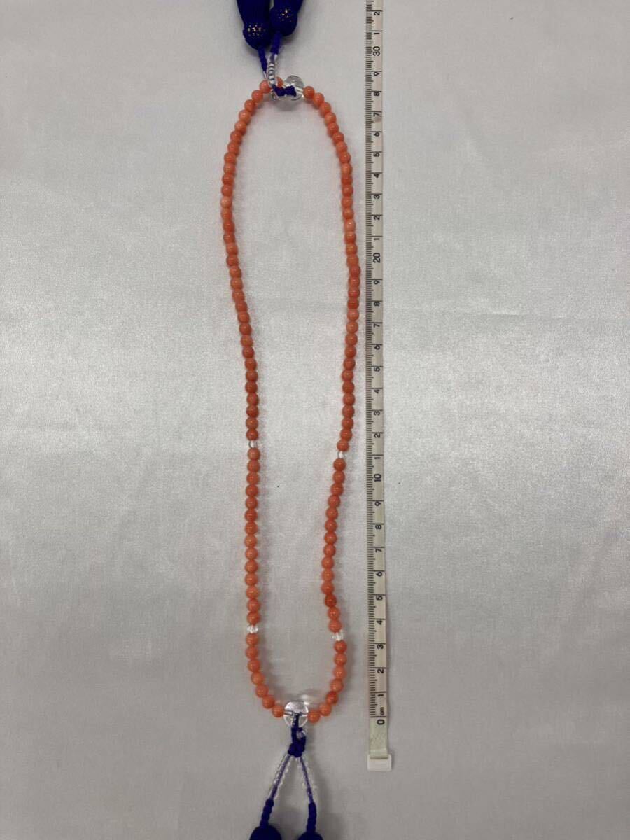 Yahoo!オークション - 「T2845」御念珠 数珠 コーラル 珊瑚 未使用品